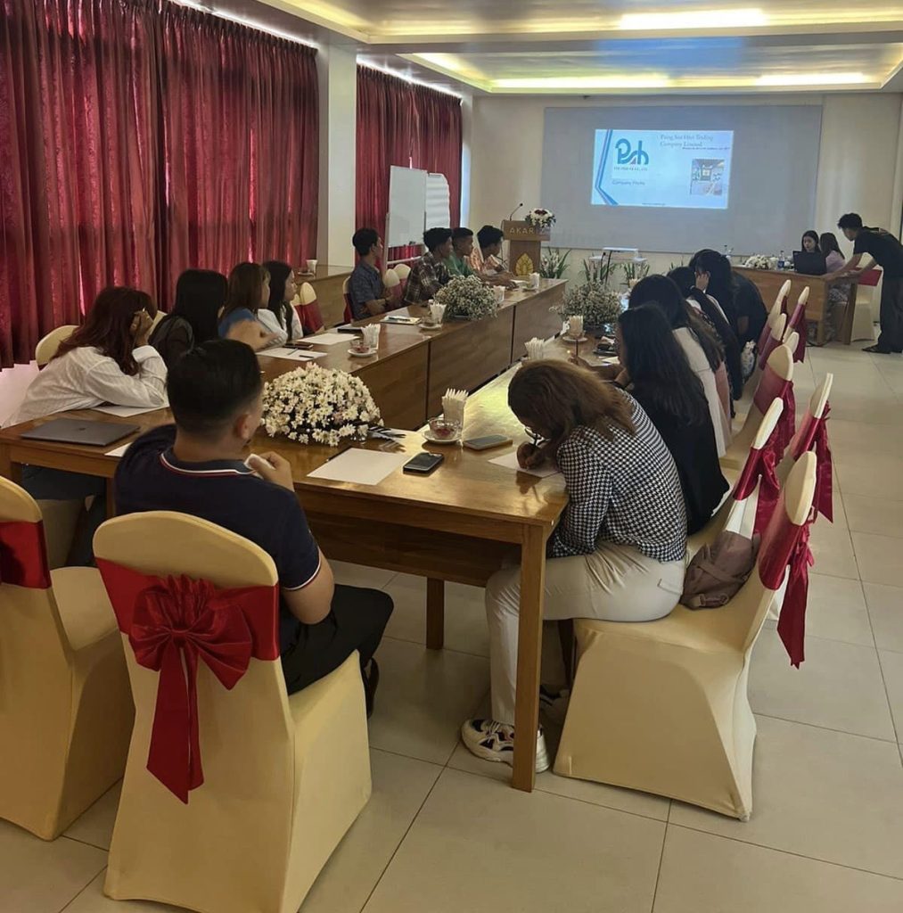 About PSH – Paing Soe Htet Company Limited